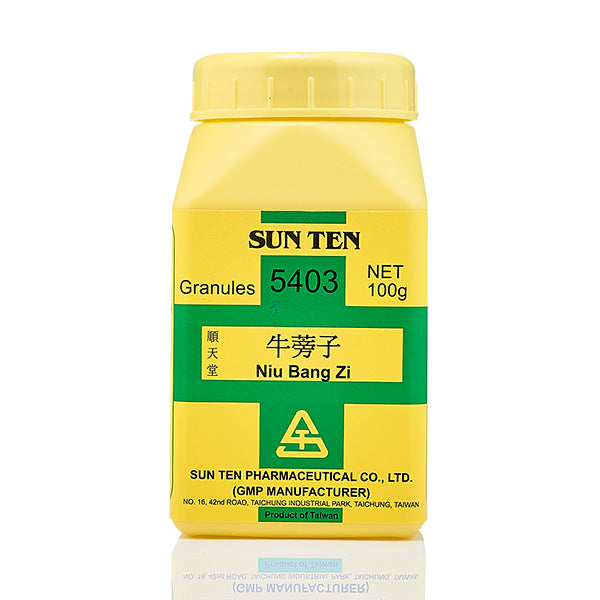 Niu Bang Zi 100g|???|Great Burdock Achene-Herbprime