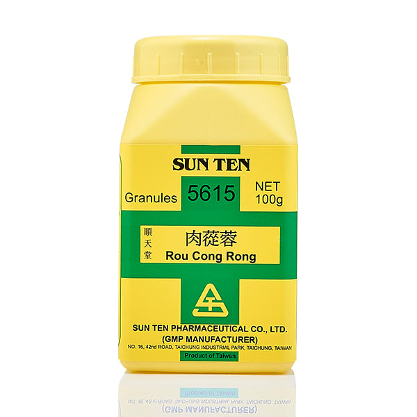 Rou Cong Rong 100g|???|Desertliving Cistanche Herb-Herbprime