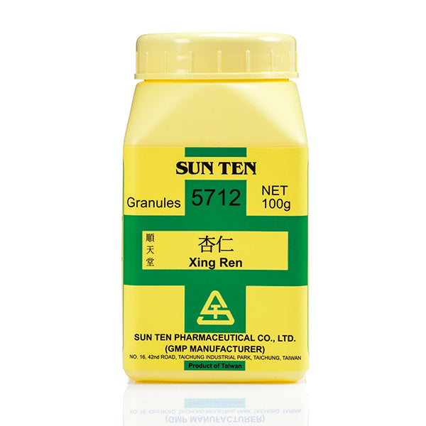 Xing Ren 100g|??|Apricot Seed-Herbprime